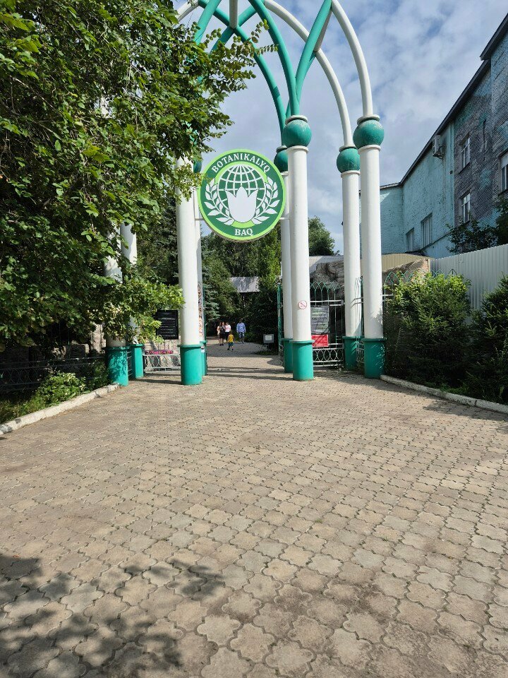 Kültür ve eğlence parkları Botanical Garden, Petropavl (Petropavlovsk), foto