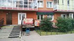 Алкотека (Klyuchevskaya ulitsa No:85), alkollü içecekler  Krasnoyarsk'tan