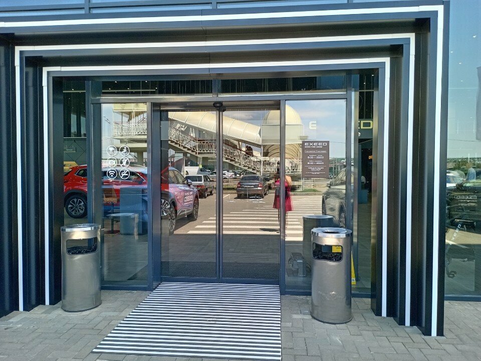 Bankacılık hizmet noktası Public joint-stock company Rosbank, Adıge Cumhuriyeti, foto