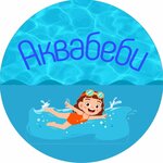 Aquababy (Geroev Avenue No:18), yüzme havuzları  Saint‑Petersburg'dan