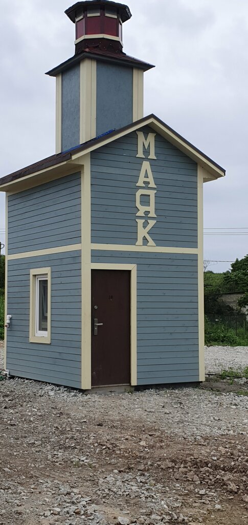 Tatil köyleri Маяк, Primoriye, foto