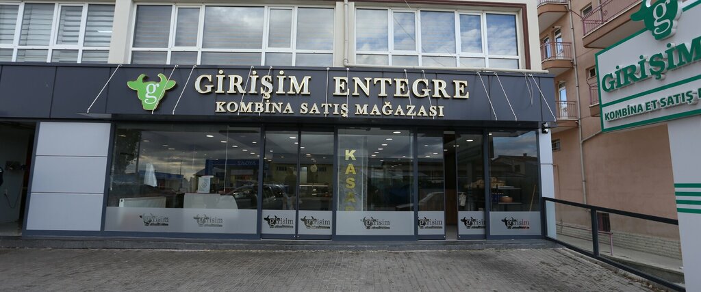 Gıda üreticileri Girişim Entegre Et ve Gıda Sanayi, Ankara, foto
