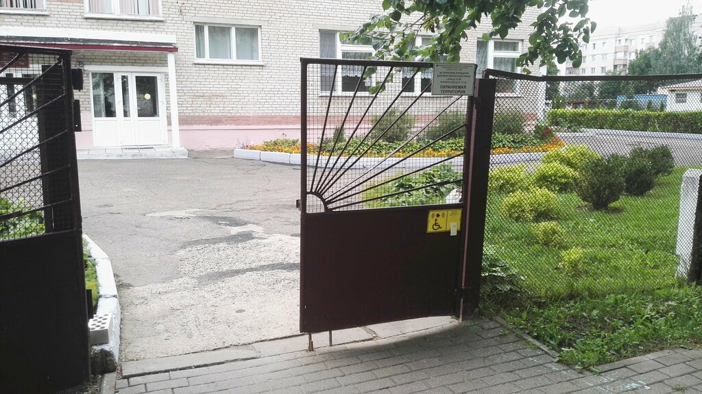 Anaokulları Yasli-Sad № 30, Orsha, foto