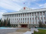 Office of the Governor and the regional government (ulitsa Krasny Put No:1), devlet kurumları ve bakanlıklar  Omsk'tan