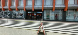 Зебра (Mira Avenue No:106), kafe  Sakhalinsk'ten