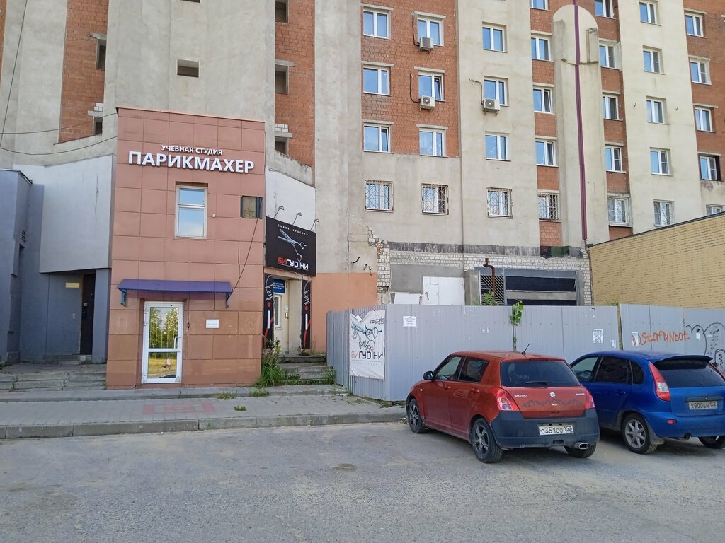 Pencere üretim, satış ve montaj firmaları AlfaWood, Nijni Novgorod, foto