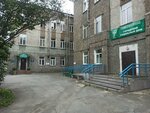 Maternity Нospital (Chekhova Street No:75), doğumevleri  Sakhalinsk'ten