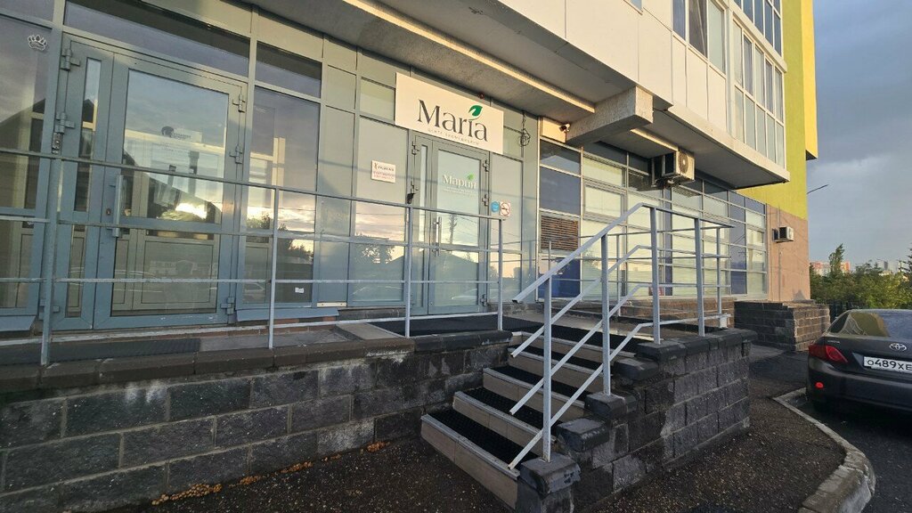 Alternatif tıp merkezleri Maria, Ufa, foto