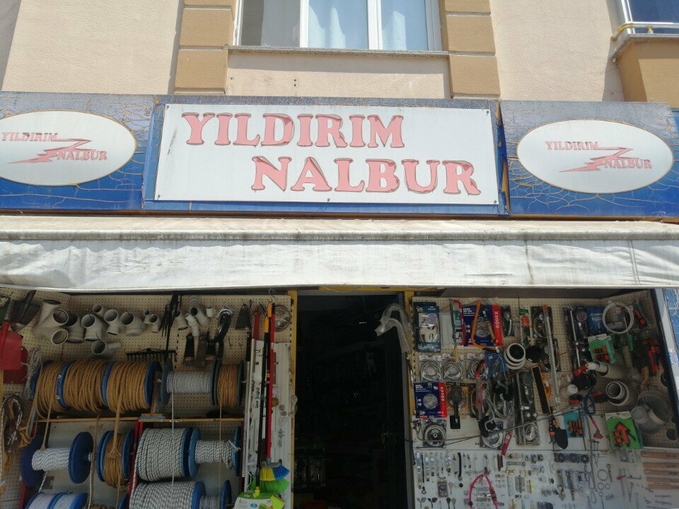 Yapı mağazası Yıldırım Nalbur, İstanbul, foto
