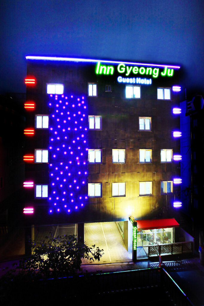 Otel Inn Gyeongju Guest Hotel, Kyonchju, foto