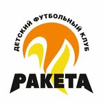 Ракета (Sovetskaya Street No:58/1), spor kulüpleri  Irkutsk'tan