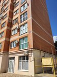 ParketIKo (Dostoyevskogo Street No:52А), yapı mağazası  Stavropol'dan