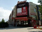 Prestizh (ulitsa Mira No:54В), pencere üretim, satış ve montaj firmaları  Voljski'den