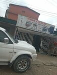 Blue Glitter Building (Rue Coulibaly Kounadi No:175, La commune Adjamé), evlendirme daireleri  Abican'dan