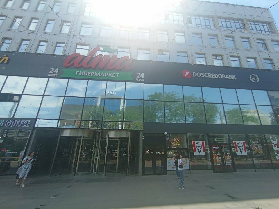 Fast food Lucky Fried Chicken, Bişkek, foto