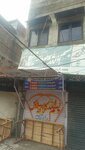 Bismillah Cloth House (85th Street No:1100), giyim mağazası  Lahor'dan