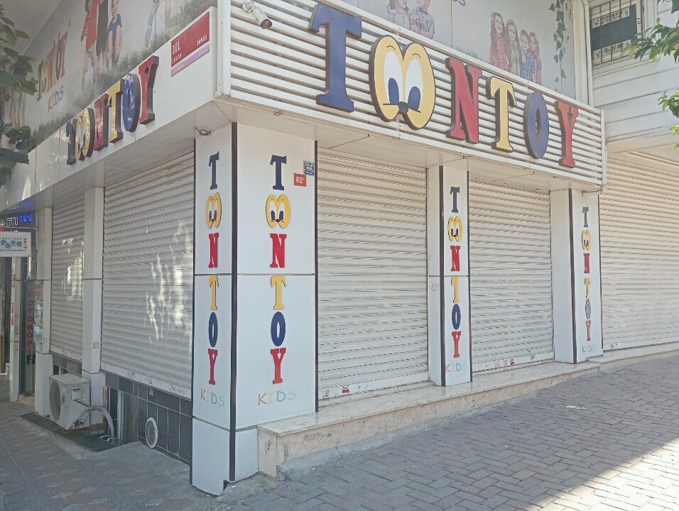 Toptancılar İldeş Tekstil, İstanbul, foto