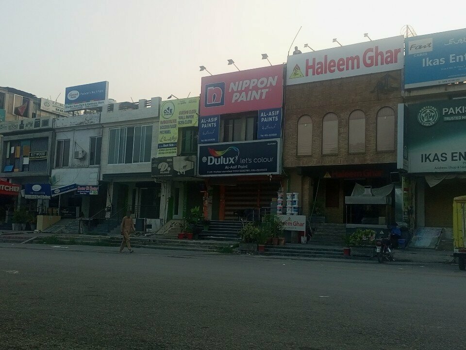 Boya ve cila malzemeleri üretim ve satış yerleri New Ittefaq Paint & Hardware Store, Islamabad, foto