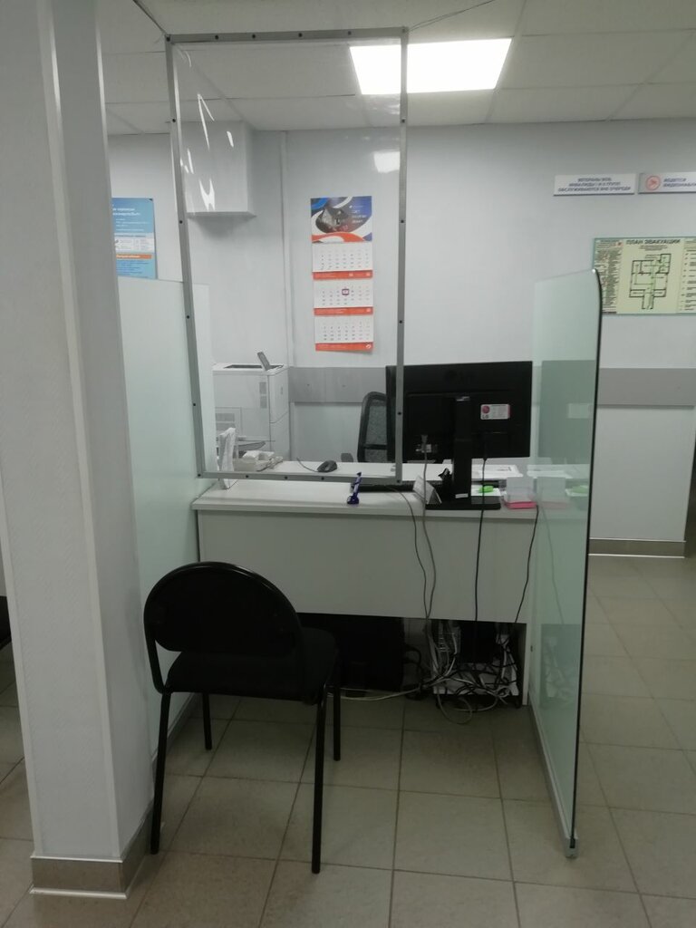 Enerji firmaları Krasnojarskenergosbyt, Krasnoyarski krayı, foto