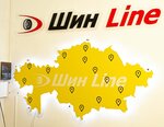 King Service (Nurǵısa Tіlendıev dańǵyly No:8), otomobil servisi  Astana'dan