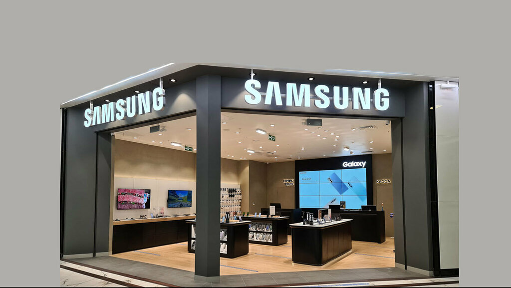 Elektronik eşya mağazaları Firmenniy magazin Samsung, Moskova, foto