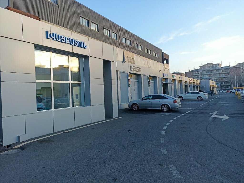 Çamaşırhaneler Big Wash, Erivan, foto