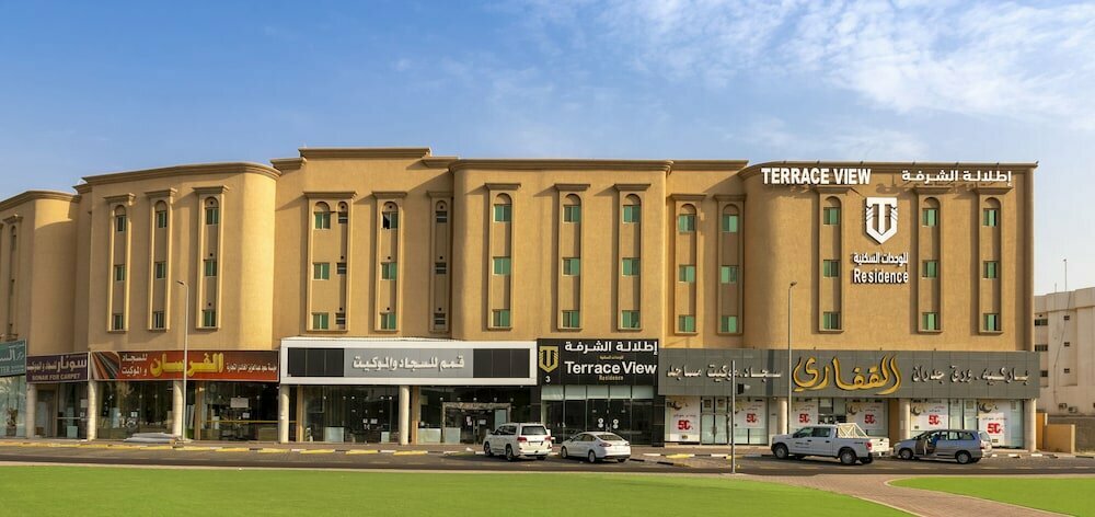 Otel Terrace View 3, Dammam, foto