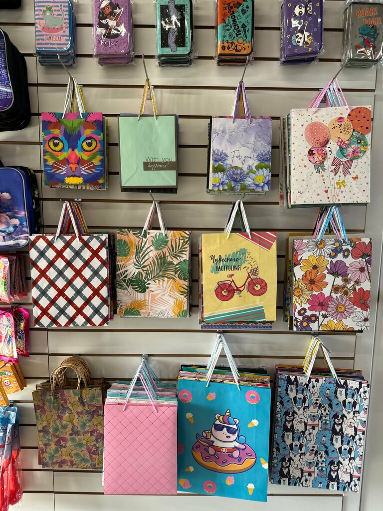 Kırtasiyeler Блокнот, Tiumen, foto