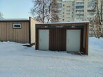 Туалет (Republic of Bashkortostan, Ufa, park Volna), seyyar tuvaletler  Ufa'dan