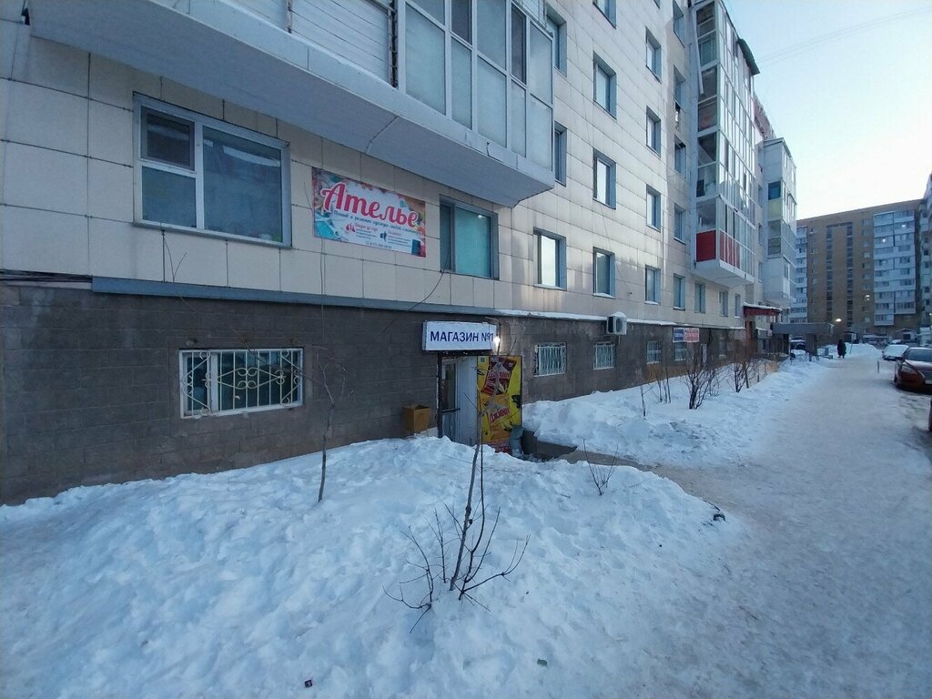 Market Magazin № 1, Astana, foto