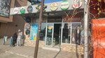 ლუდის ჰაბი (Shuamtis Street No:32), bira dükkanı  Tiflis'ten