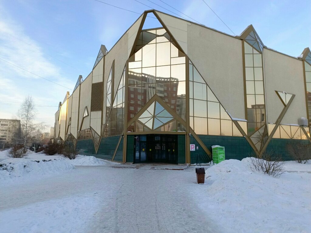 Gıda pazarı Базарчик у дома, Kemerovo, foto