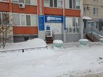 Линия жизни (ulitsa Svobody No:84), sivil toplum kuruluşları  Tiumen'den
