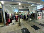 Modena (Vorovskogo Street No:135), giyim mağazası  Kirov'dan