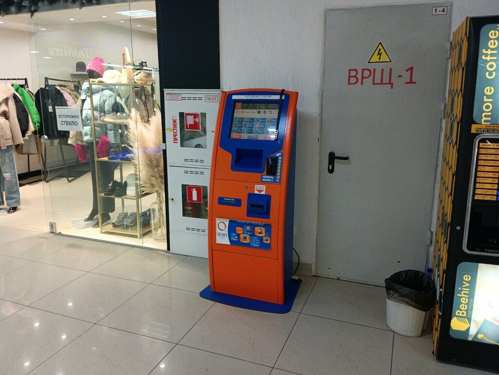 Ödeme terminali Qiwi, Minsk, foto