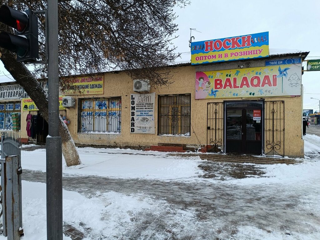 Giyim mağazası Balaqai, Çimkent (Şımkent), foto