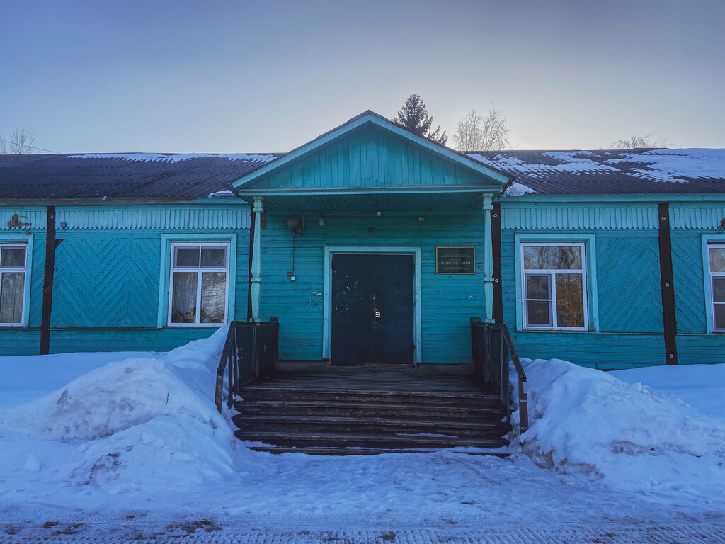 Tarım firmaları Колхоз Новленское, Vologodskaya oblastı, foto