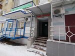 Адвокат Постаногов М. В. (Gazety Zvezda Street No:12А), avukatlar  Perm'den
