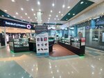Gadgets (Osıpenko kóshesi No:1), cep telefonu aksesuarları  Kökşetav'dan