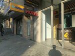 Hotel (Javakhetis Street No:35), otel  Tiflis'ten