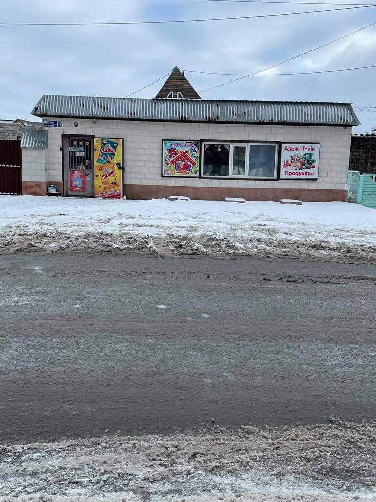 Market Teremok, Pavlodar, foto