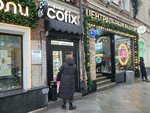 Cofix (Maroseyka Street No:4/2с1), kahve dükkanları  Moskova'dan