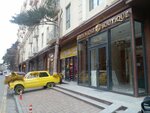 Goldenrose Boutique (Nacaf Narimanov Street No:10), mobilya mağazaları  Bakü'den
