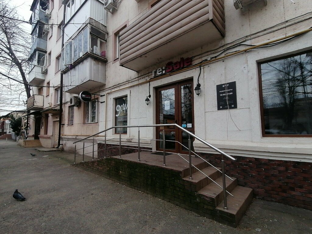 Elektronik eşya mağazaları Re: Sale, Krasnodar, foto