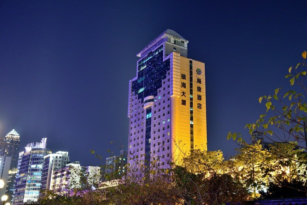 Otel Haijun Hotel, Guangzhou, foto