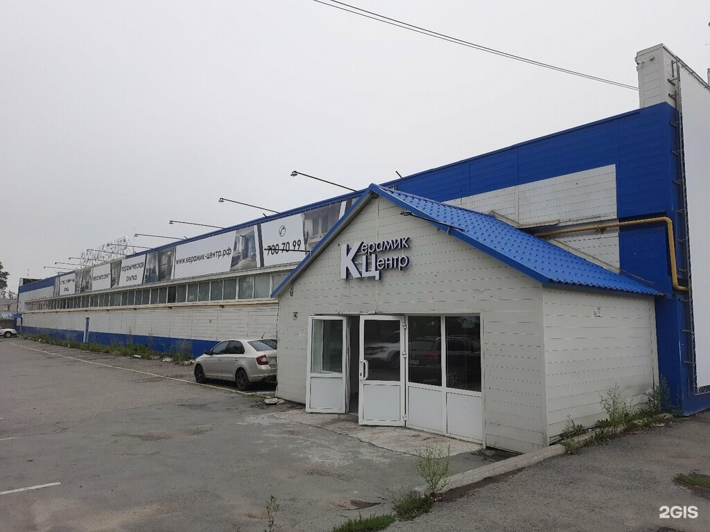 Seramik fayans Keramik-tsentr, Çeliabinsk, foto