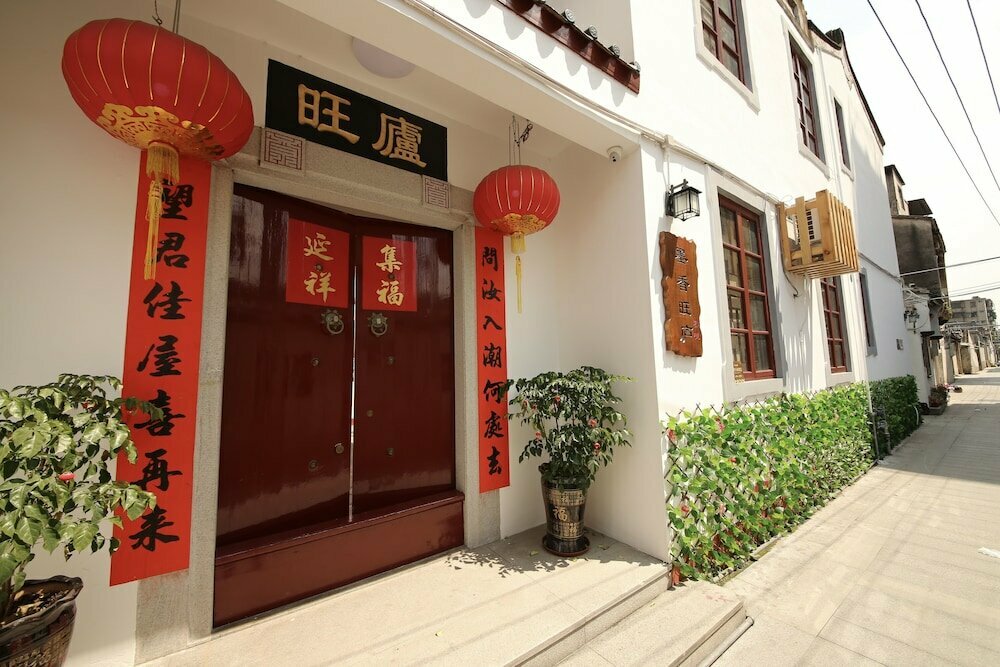 Otel Wanglu Inn, Chaozhou, foto