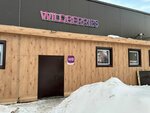 Wildberries (No:1180А, derevnya Sivkovo, kottedzhny posyolok Zelyonaya roshcha-1), teslimat noktası  Moskova ve Moskovskaya oblastından