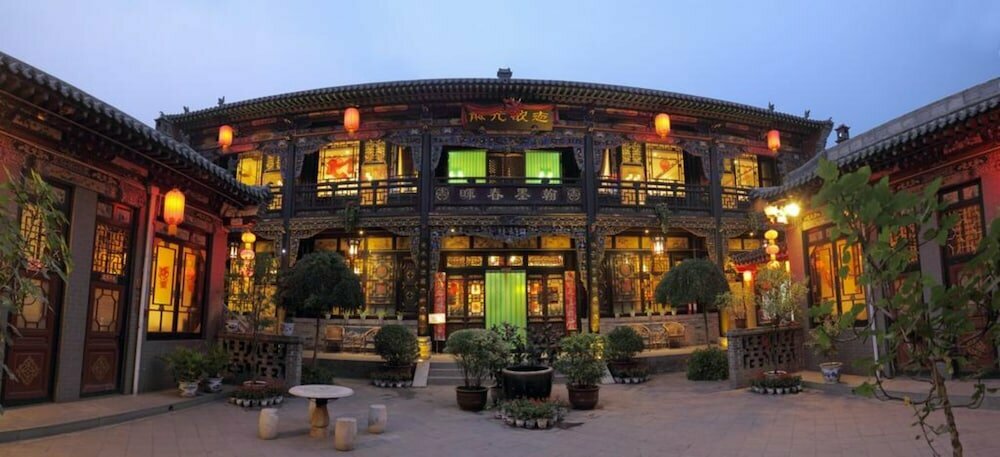 Otel Honghu Inn, Şansi, foto