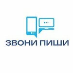Звони Пиши (Barklaya Street No:13с1), elektronik eşya mağazaları  Moskova'dan